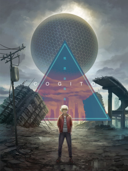 COGITO-COGITO在线漫画-在线漫画-腾讯动漫官方网站